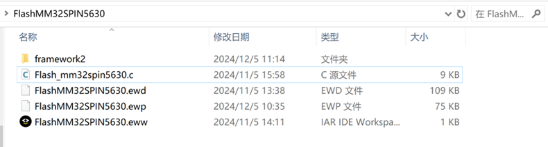 制作IAR pack安装包 - 张彬彬的杂货铺